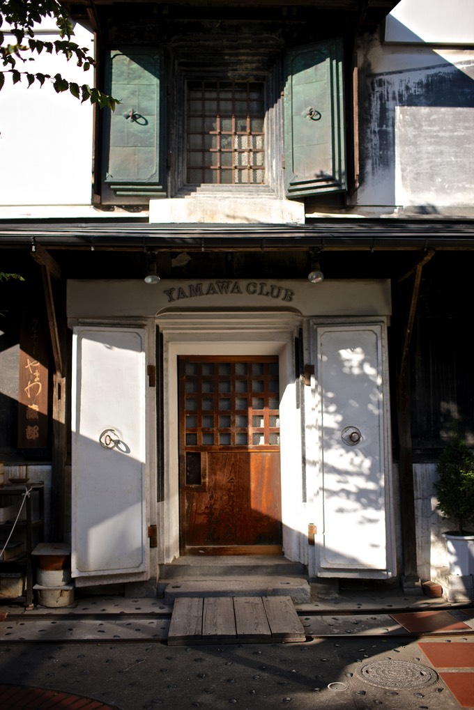 Kawagoe | Runacres @ Large | David Runacres